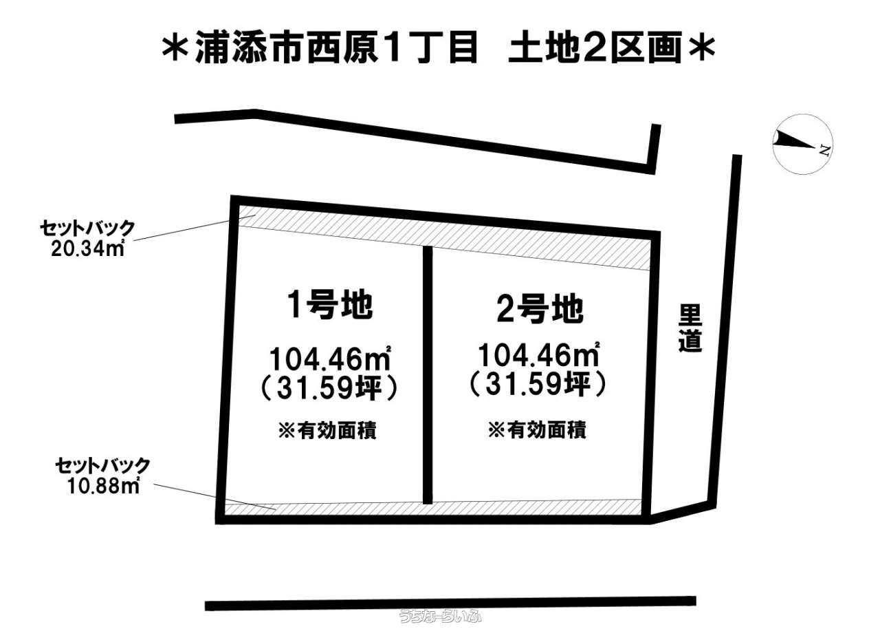 浦添市西原1丁目 / 104.46m² / 31.59坪 / 1,898万円の売買土地 | 沖縄の不動産情報 【うちなーらいふ】 (t ...