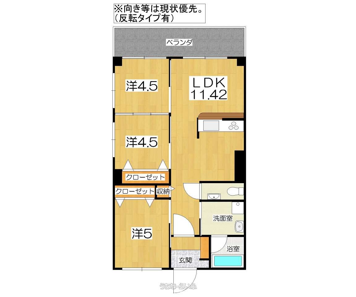 （管理）YSマンション 401号 / 那覇市真嘉比1丁目 / 3LDK / 4階 / 9.7万円の賃貸アパート | 沖縄の不動産情報 【うちなーらいふ】 (r-5950-2230726-0118)