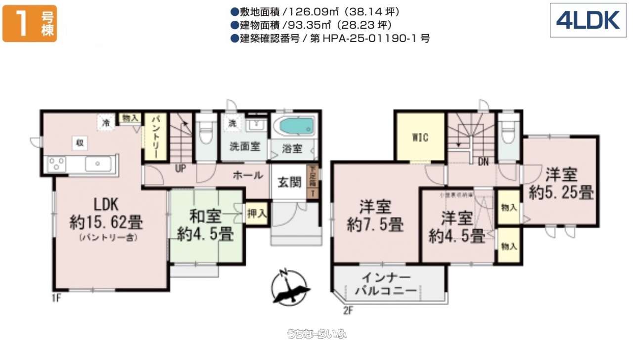 沖縄市美里5丁目 / 4LDK / 4,190万円の売買一戸建て | 沖縄の不動産情報 【うちなーらいふ】 (h-6427-7250624-0340)