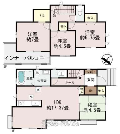 八重瀬町新城 / 4LDK / 3,290万円の売買一戸建て | 沖縄の不動産情報 【うちなーらいふ】 (h-6439-7250812-0653)