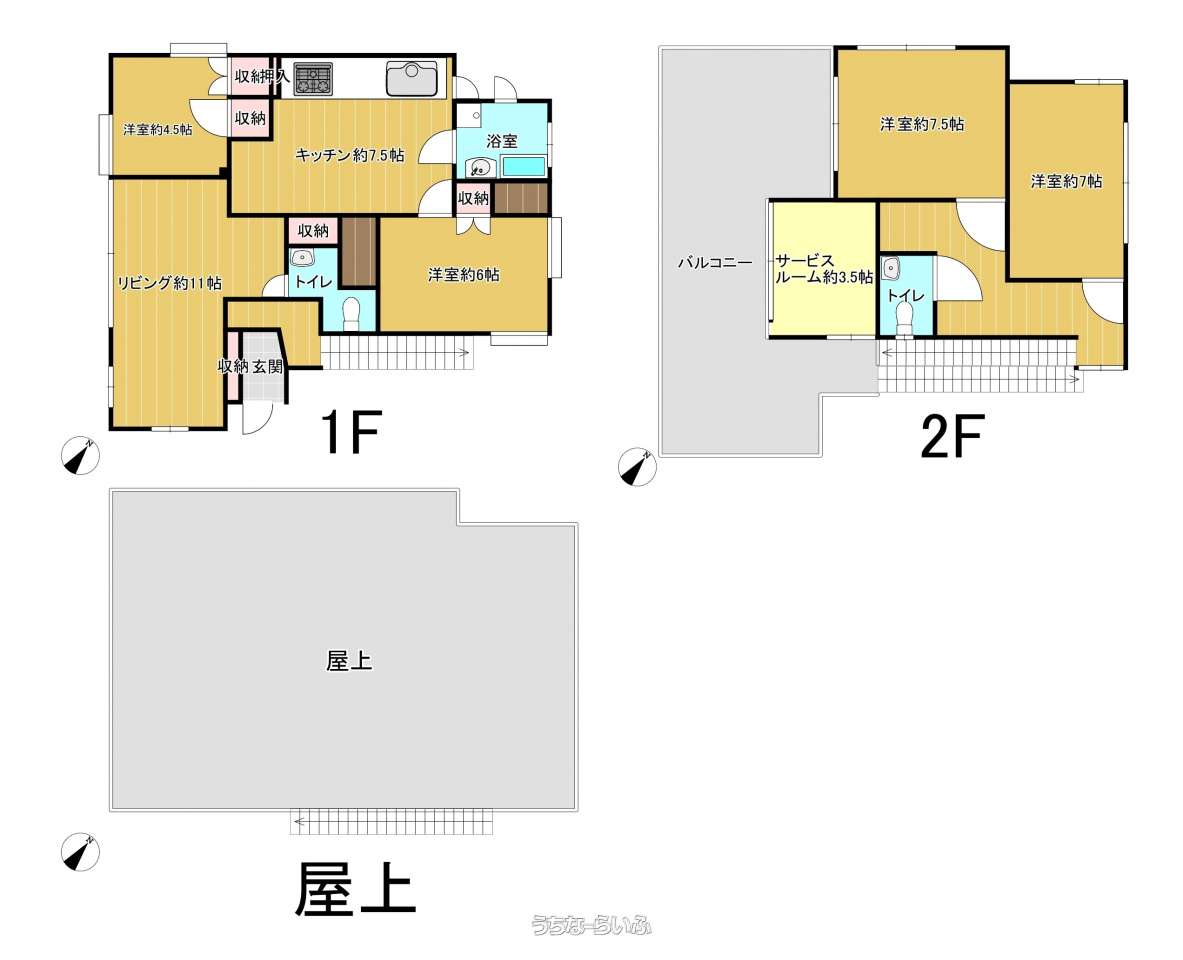 那覇市識名1丁目 / 4LDK / 1,799万円の売買一戸建て | 沖縄の不動産情報 【うちなーらいふ】 (h-6439-7250702-0557)