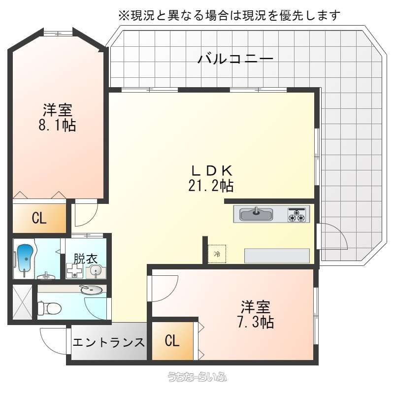 Brilliance(ブリリアンス) 401号 / 読谷村長浜 / 2LDK / 44階 / 13万円の賃貸アパート | 沖縄の不動産情報 【うちなーらいふ】 (r-6468-2250918 ...