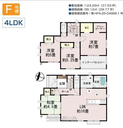 うるま市石川東恩納 / 4LDK / 3,290万円の売買一戸建て | 沖縄の不動産情報 【うちなーらいふ】 (h-6564-7250922-0791)