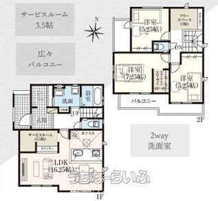 浦添市前田4丁目 / 3LDK / 5,690万円の売買一戸建て | 沖縄の不動産情報 【うちなーらいふ】 (h-6599-7250716-0407)