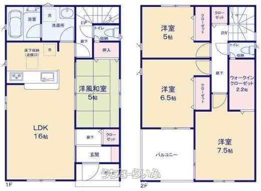 沖縄市知花6丁目 / 4LDK / 3,480万円の売買一戸建て | 沖縄の不動産情報 【うちなーらいふ】 (h-6606-7240704-1001)