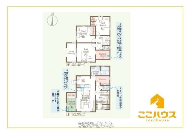 沖縄市園田2丁目 / 3LDK / 3,780万円の売買一戸建て | 沖縄の不動産情報 【うちなーらいふ】 (h-6954-7251107-0683)