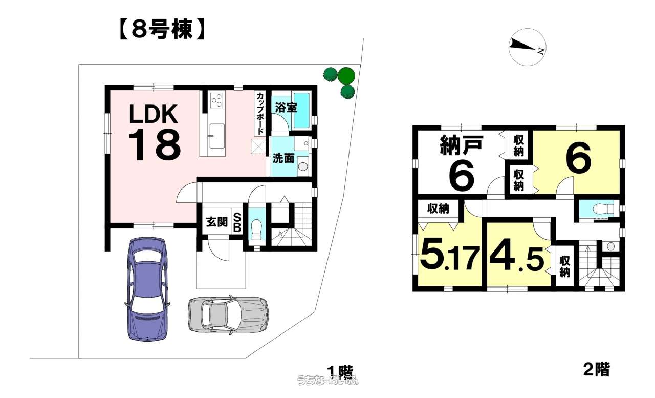 那覇市仲井真 / 3LDK / 4,790万円〜4,890万円の売買一戸建て | 沖縄の不動産情報 【うちなーらいふ】 (h-7162-7250417-0243)