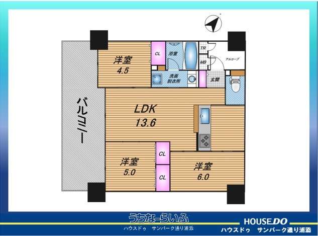 プレミアムコート浦添牧港第二 3--号 / 浦添市牧港1丁目 / 58.11m² / 17.57坪 / 3LDK / 3,680万円の売買マンション | 沖縄の不動産情報 【うちなーらいふ ...