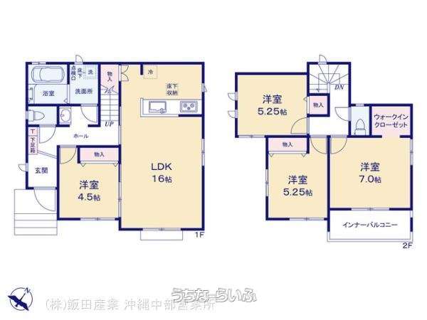 南城市玉城字船越 / 4LDK / 3,390万円の売買一戸建て | 沖縄の不動産情報 【うちなーらいふ】 (h-7411-7250309-0294)