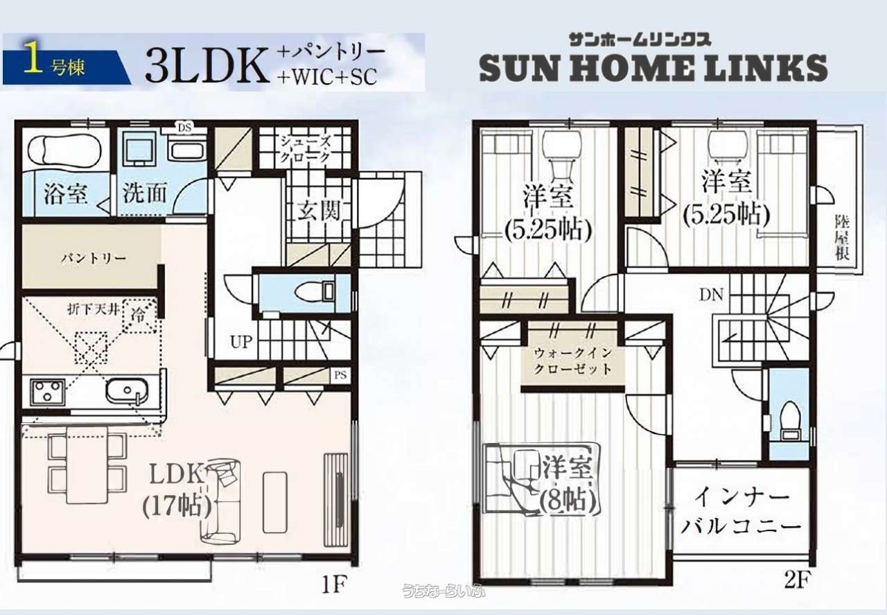 うるま市川田 / 3LDK / 3,290万円の売買一戸建て | 沖縄の不動産情報 【うちなーらいふ】 (h-7411-7241225-0474)