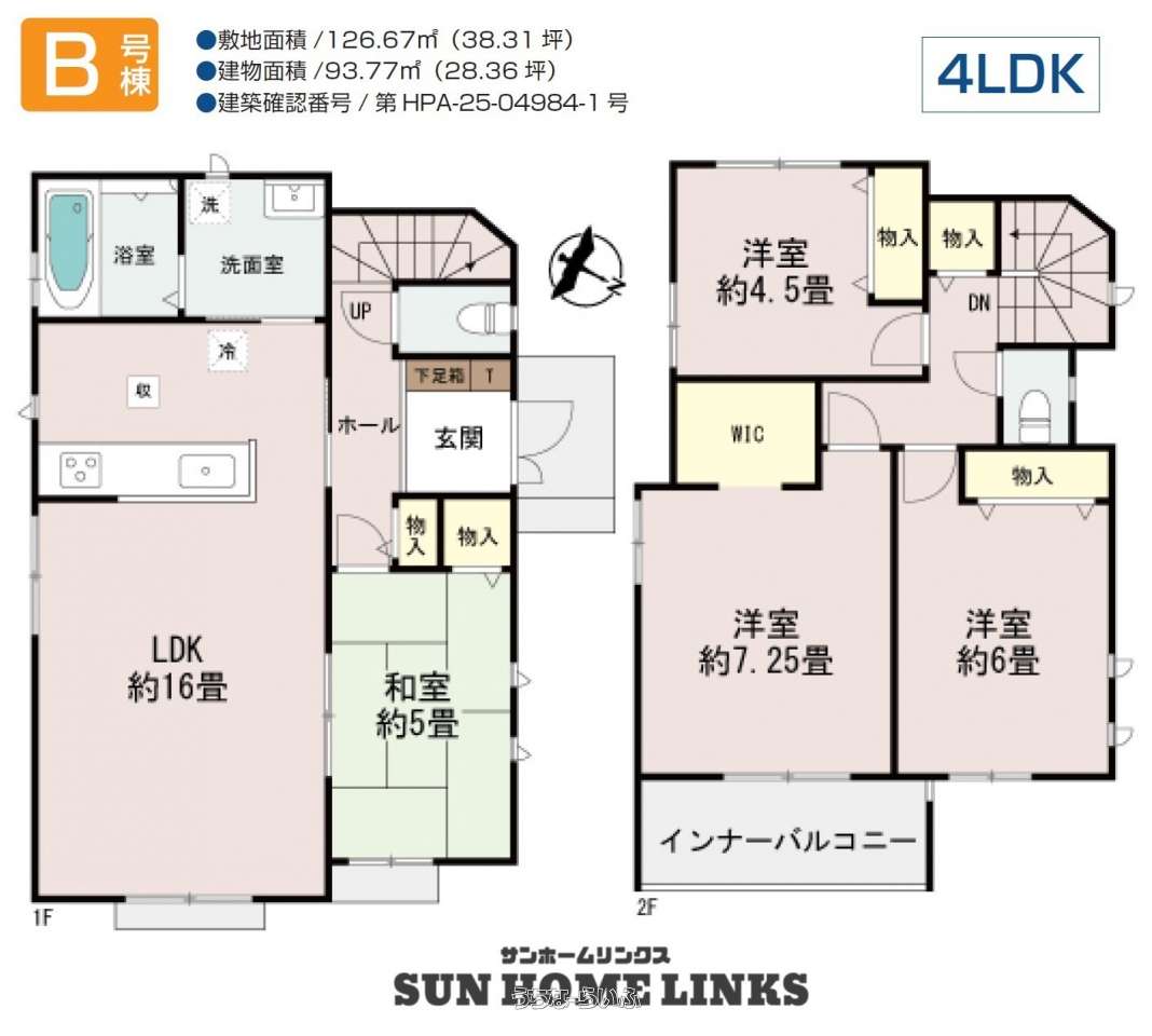 うるま市石川東恩納 / 4LDK / 3,290万円の売買一戸建て | 沖縄の不動産情報 【うちなーらいふ】 (h-7411-7250612-0522)