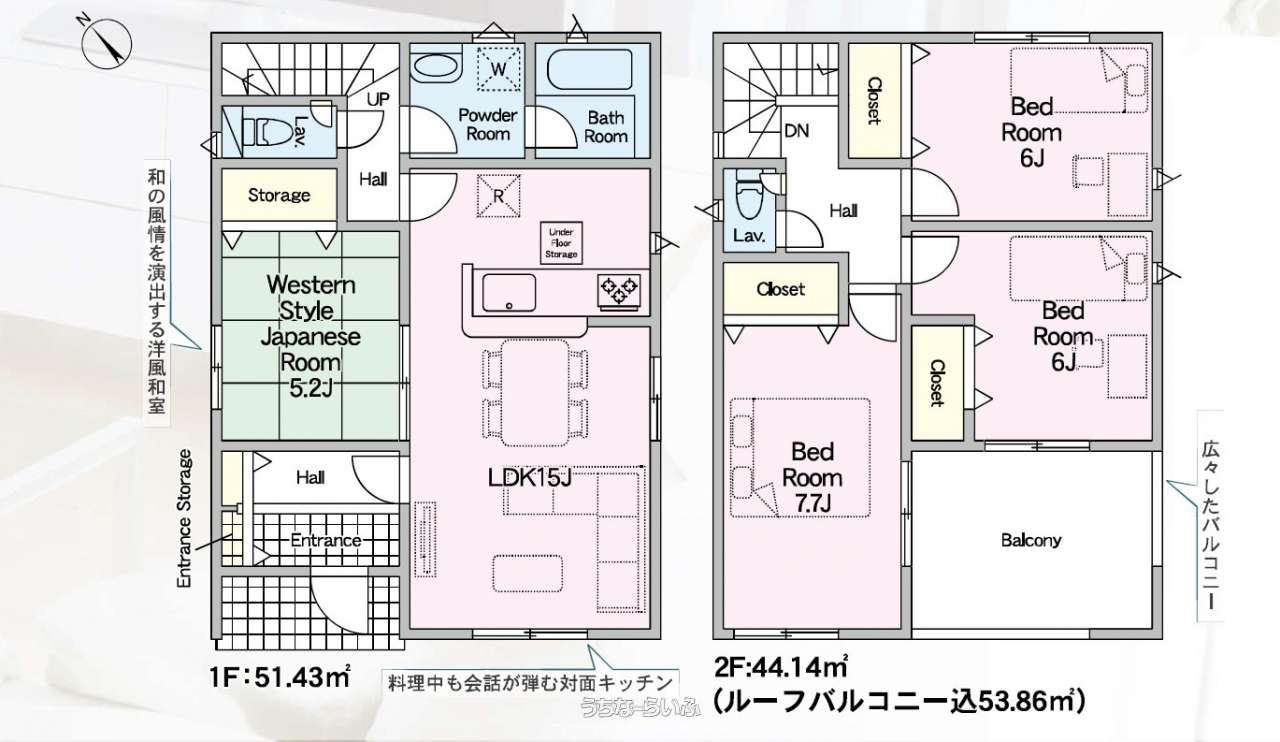 糸満市宇江城 / 4LDK / 2,480万円の売買一戸建て | 沖縄の不動産情報 【うちなーらいふ】 (h-7411-7250810-0368)