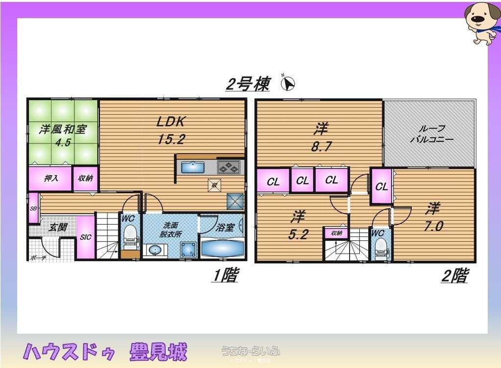 糸満市真壁 / 4LDK / 2,580万円の売買一戸建て | 沖縄の不動産情報 【うちなーらいふ】 (h-7440-7250726-0070)