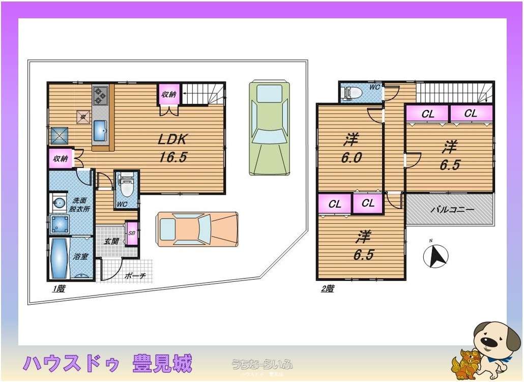 那覇市小禄1丁目 / 3LDK / 4,798万円の売買一戸建て | 沖縄の不動産情報 【うちなーらいふ】 (h-7440-7250317-0033)