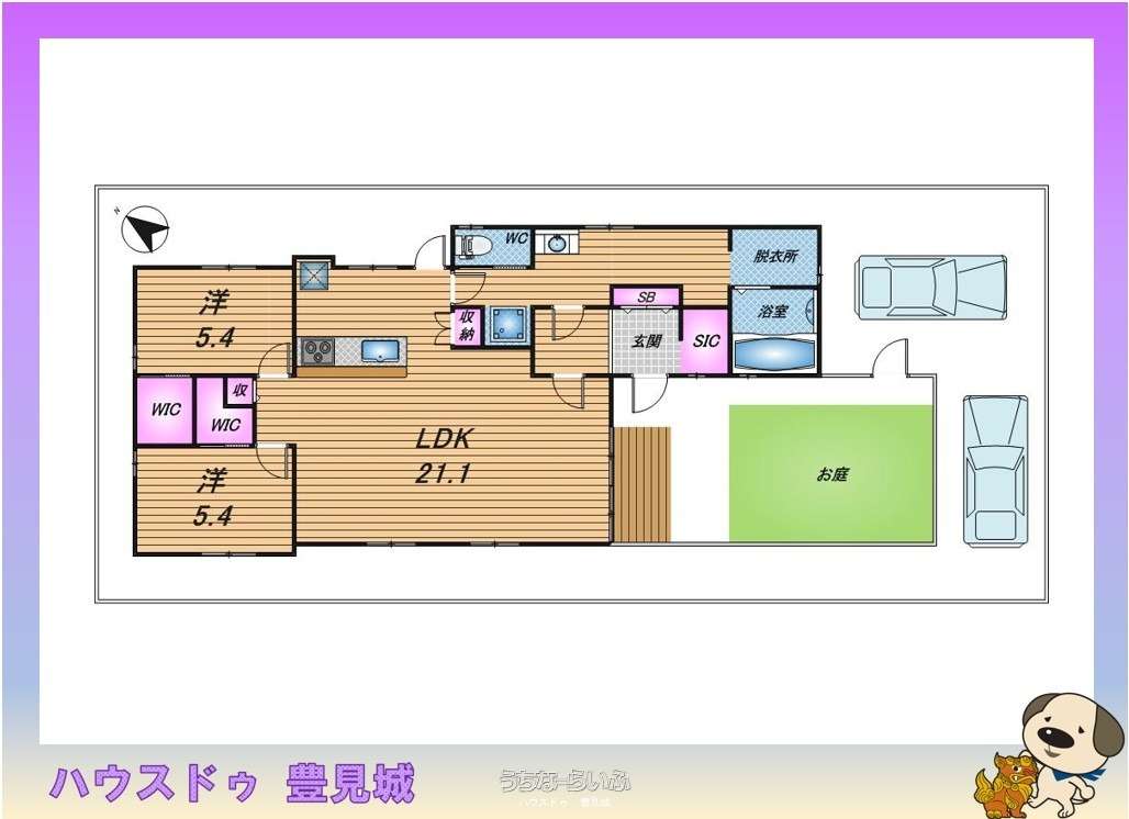 豊見城市豊崎 / 2LDK / 6,180万円の売買一戸建て | 沖縄の不動産情報 【うちなーらいふ】 (h-7440-7250716-0056)