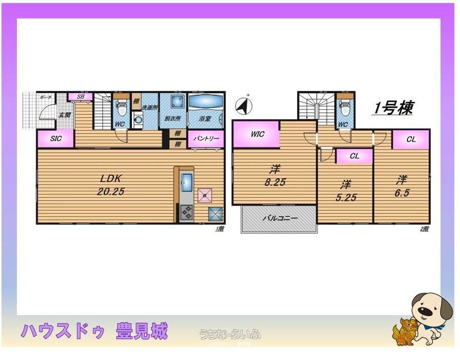 糸満市座波 / 3LDK / 3,680万円〜4,380万円の売買一戸建て | 沖縄の不動産情報 【うちなーらいふ】 (h-7440-7250528-0034)
