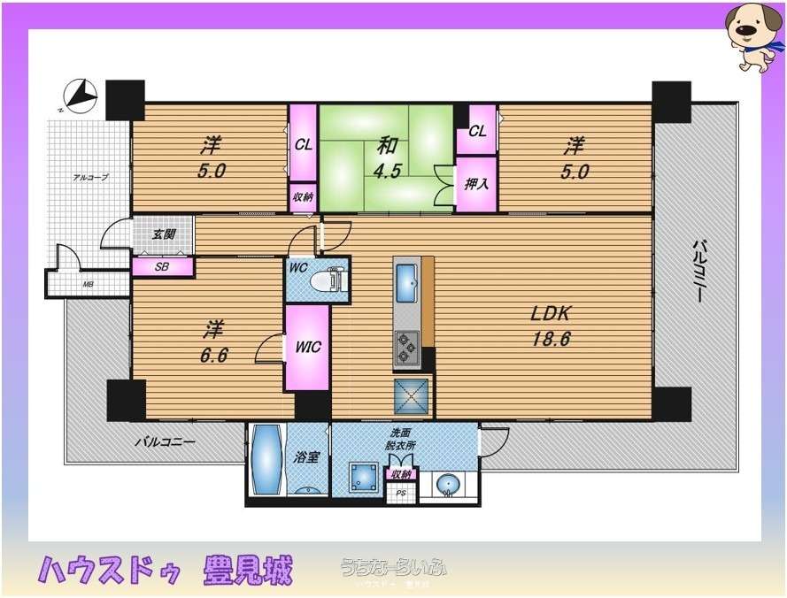 アルファスマート豊見城 7--号 / 豊見城市高嶺 / 83.22m² / 25.17坪 / 4LDK / 4,200万円の売買マンション | 沖縄の不動産情報 【うちなーらいふ】 (m ...