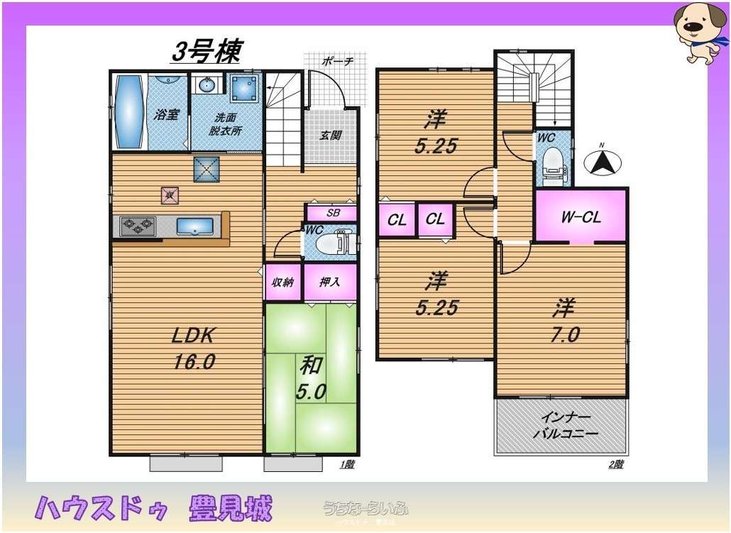 豊見城市保栄茂 / 4LDK / 3,690万円の売買一戸建て | 沖縄の不動産情報 【うちなーらいふ】 (h-7440-7240626-0059)