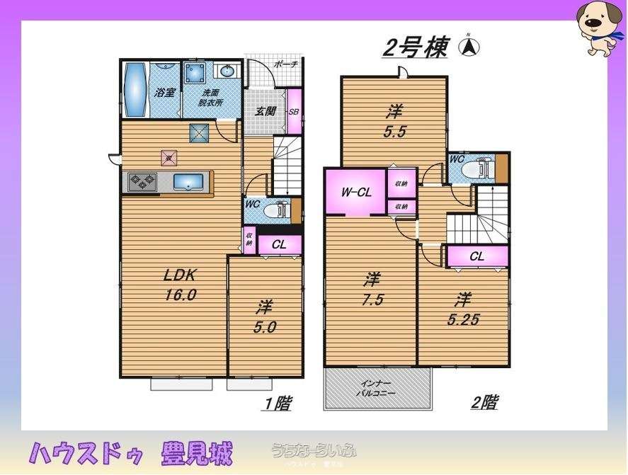 豊見城市保栄茂 / 4LDK / 3,490万円の売買一戸建て | 沖縄の不動産情報 【うちなーらいふ】 (h-7440-7240622-0064)