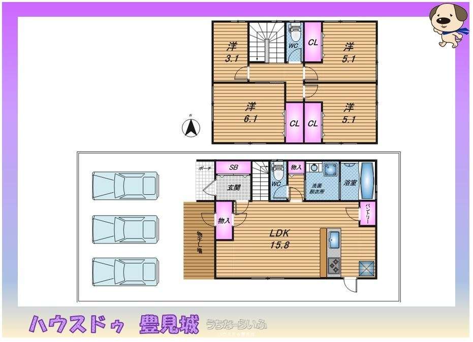 南城市つきしろ / 4LDK / 2,980万円の売買一戸建て | 沖縄の不動産情報 【うちなーらいふ】 (h-7440-7250129-0157)