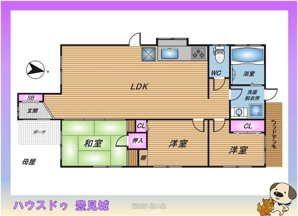 豊見城市翁長 / 3LDK / 3,900万円の売買一戸建て | 沖縄の不動産情報 【うちなーらいふ】 (h-7440-7250802-0073)