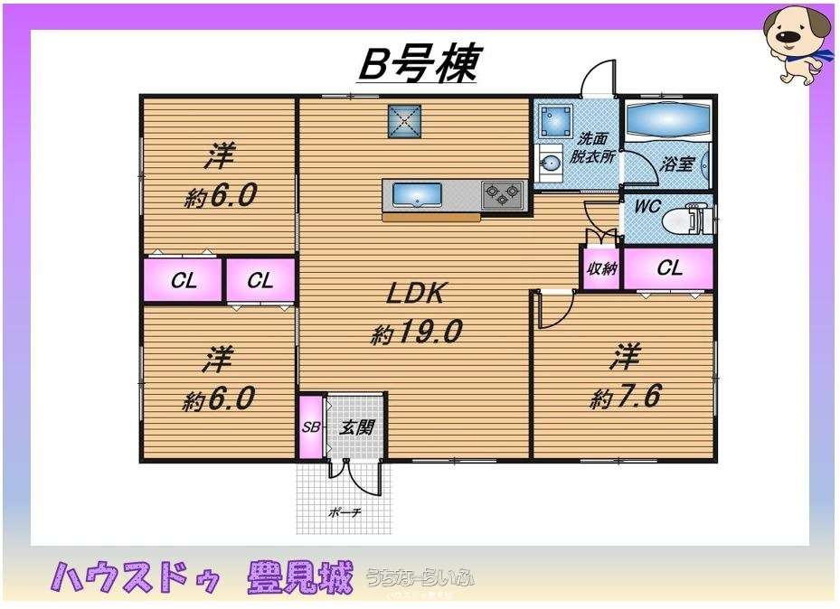 南城市玉城字玉城 / 3LDK / 4,880万円の売買一戸建て | 沖縄の不動産情報 【うちなーらいふ】 (h-7440-7250317-0046)