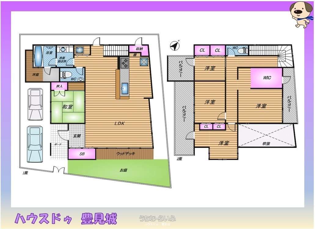 豊見城市豊崎 / 5LDK / 6,980万円の売買一戸建て | 沖縄の不動産情報 【うちなーらいふ】 (h-7440-7250803-0048)