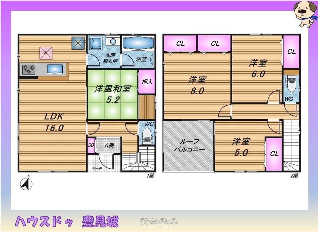 八重瀬町港川 / 4LDK / 2,680万円の売買一戸建て | 沖縄の不動産情報 【うちなーらいふ】 (h-7440-7250617-0045)