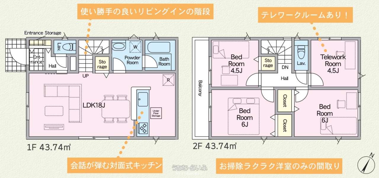 那覇市具志2丁目 / 3LDK / 4,080万円の売買一戸建て | 沖縄の不動産情報 【うちなーらいふ】 (h-7731-7250627-0647)