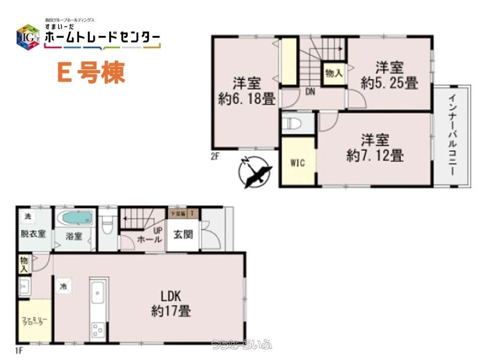 宜野湾市宜野湾2丁目 / 3LDK / 4,290万円の売買一戸建て | 沖縄の不動産情報 【うちなーらいふ】 (h-7763-7250113-0217)