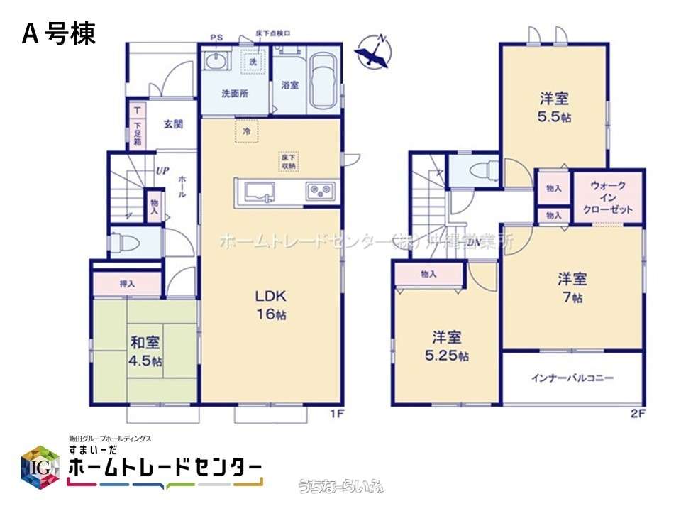 糸満市真栄里 / 4LDK / 3,190万円の売買一戸建て | 沖縄の不動産情報 【うちなーらいふ】 (h-7763-7250615-0277)