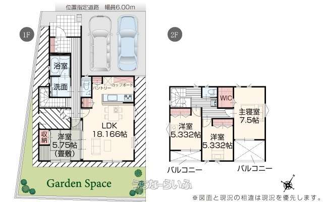 うるま市前原 / 4LDK / 3,990万円の売買一戸建て | 沖縄の不動産情報 【うちなーらいふ】 (h-7805-7250718-0651)
