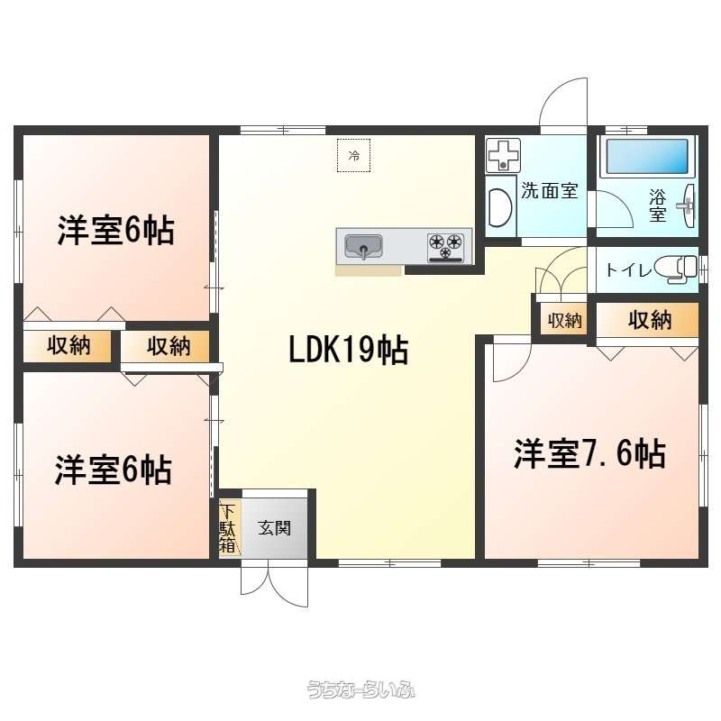 南城市玉城字玉城 / 3LDK / 4,680万円の売買一戸建て | 沖縄の不動産情報 【うちなーらいふ】 (h-7805-7250328-0413)