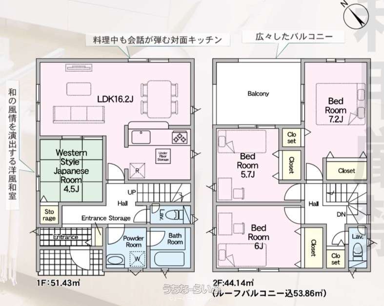 糸満市宇江城 / 4LDK / 2,480万円の売買一戸建て | 沖縄の不動産情報 【うちなーらいふ】 (h-7805-7250621-0400)