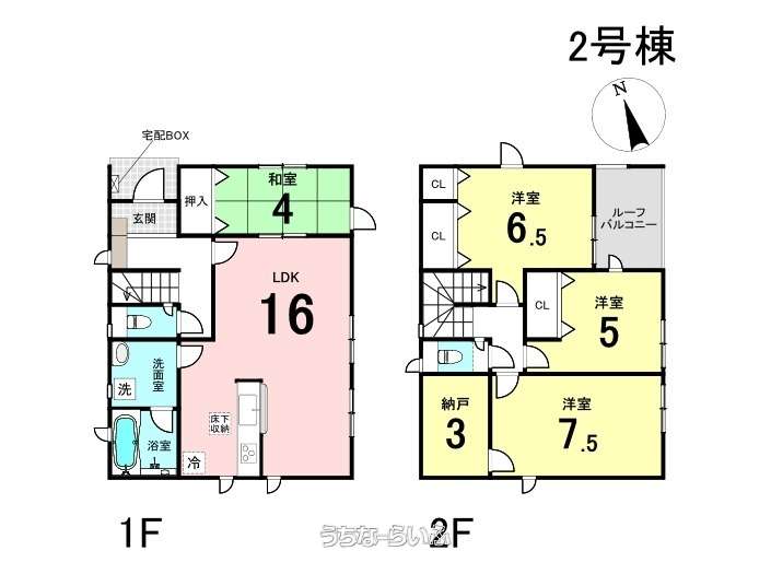 沖縄市泡瀬6丁目 / 4LDK / 3,480万円の売買一戸建て | 沖縄の不動産情報 【うちなーらいふ】 (h-7839-7240609-0620)