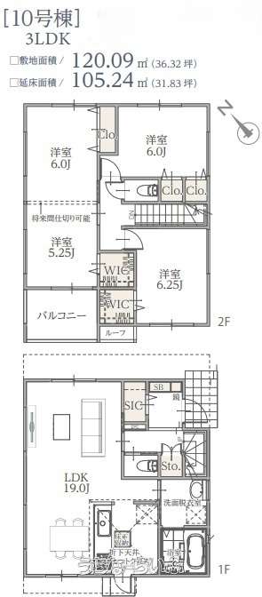沖縄市美里6丁目 / 3LDK / 5,080万円の売買一戸建て | 沖縄の不動産情報 【うちなーらいふ】 (h-7888-7250424-0685)