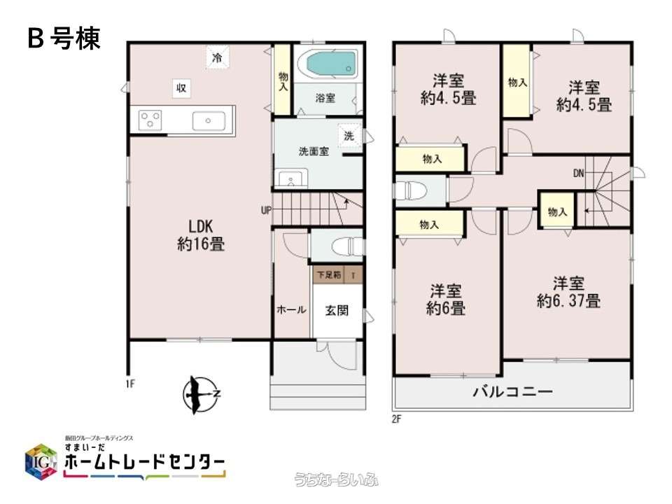 那覇市小禄 / 4LDK / 4,590万円の売買一戸建て | 沖縄の不動産情報 【うちなーらいふ】 (h-7962-7251010-0655)