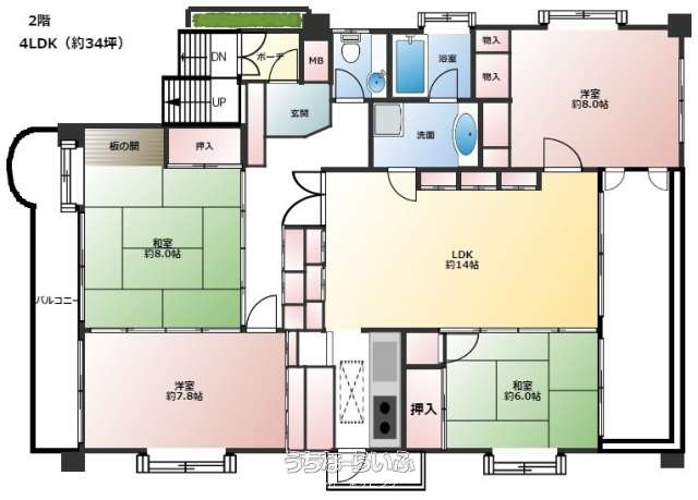 那覇市泊1丁目 / 4LDK / 1億6,000万円の売買一戸建て | 沖縄の不動産情報 【うちなーらいふ】 (h-5012-7221101-0915)