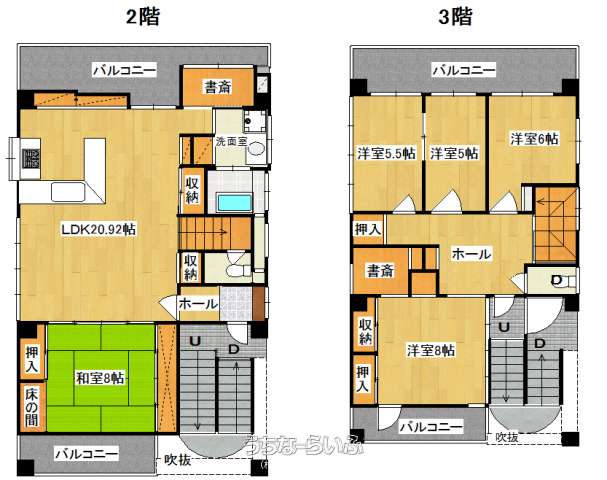 千秋邸 2-3F号 / 那覇市泊2丁目 / 5LDK / 18万円の賃貸一戸建て | 沖縄の不動産情報 【うちなーらいふ】 (r-5085-1171221-0002)