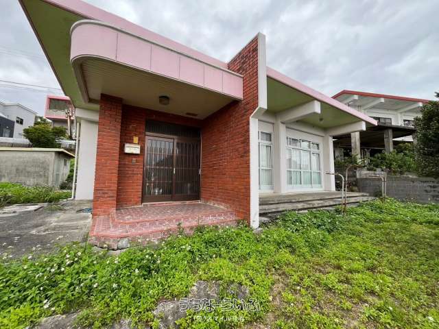 中城村新垣 / 3LDK / 3,100万円の売買一戸建て | 沖縄の不動産情報 【うちなーらいふ】 (h-5473-7240201-0292)