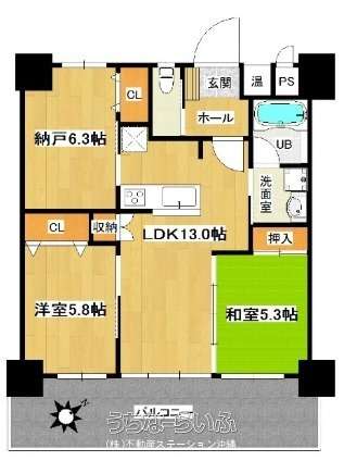 ウィングシャトー那覇オーシャンビュー（TA） 702号 / 那覇市天久 / 2SLDK / 7階 / 14.4万円の賃貸マンション | 沖縄の不動産情報 【うちなーらいふ】 (r-5511 ...