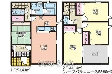 那覇市具志2丁目 / 4LDK / 4,180万円の売買一戸建て | 沖縄の不動産情報 【うちなーらいふ】 (h-6260-7241203-0594)