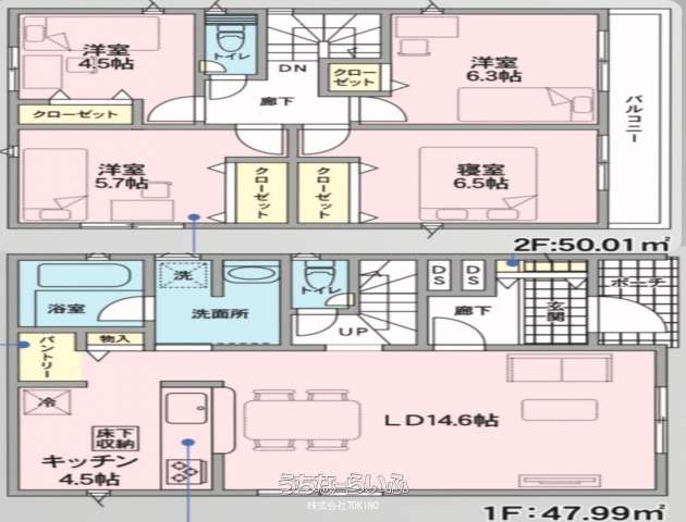 うるま市石川2丁目 / 4LDK / 3,280万円の売買一戸建て | 沖縄の不動産情報 【うちなーらいふ】 (h-6606-7250526-0602)