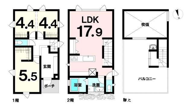 浦添市大平1丁目 / 3LDK / 4,860万円の売買一戸建て | 沖縄の不動産情報 【うちなーらいふ】 (h-7162-7240804-0318)