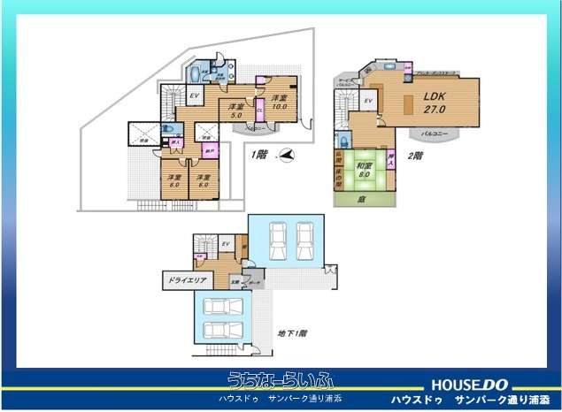 那覇市首里末吉町3丁目 / 5LDK / 1億5,980万円の売買一戸建て | 沖縄の不動産情報 【うちなーらいふ】 (h-7330-7250225-0192)