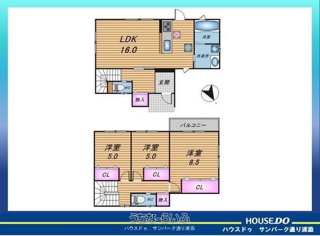 宜野湾市真栄原1丁目 / 3LDK / 3,798万円の売買一戸建て | 沖縄の不動産情報 【うちなーらいふ】 (h-7330-7250803-0195)