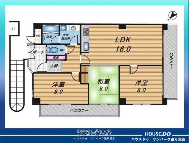 【オーシャンビュー☆3LDK空室物件】ラフィーネ大平 / 浦添市大平 / 75.63m² / 22.88坪 / 3LDK / 2,198万円の売買マンション | 沖縄の不動産情報 【うちなー ...