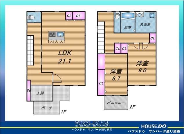 那覇市銘苅 / 2LDK / 6,698万円の売買一戸建て | 沖縄の不動産情報 【うちなーらいふ】 (h-7330-7250715-0198)