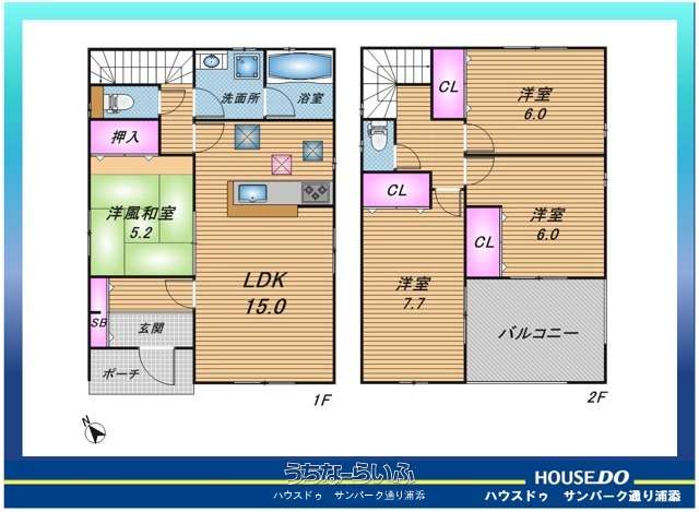 那覇市具志2丁目 / 4LDK / 4,280万円の売買一戸建て | 沖縄の不動産情報 【うちなーらいふ】 (h-7330-7250729-0214)
