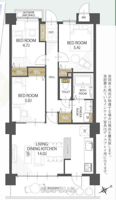 ピア・アーバン小禄 503号 / 那覇市小禄 / 62.3m² / 18.84坪 / 3LDK / 3,390万円の売買マンション | 沖縄の不動産情報 【うちなーらいふ】 (m-7411 ...